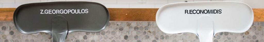 About - Georgopoulos & Economidis